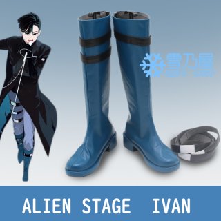 エイリアンステージ ALIEN STAGE イヴァン IVAN コスプレウィッグ エイリアンステージ ALIEN STAGE イヴァン IVAN コスプレウィッグ